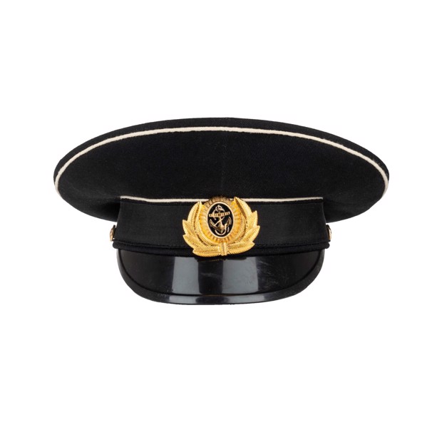 Russisk militær kasket med metalemblem. Køb nu hos 417.dk